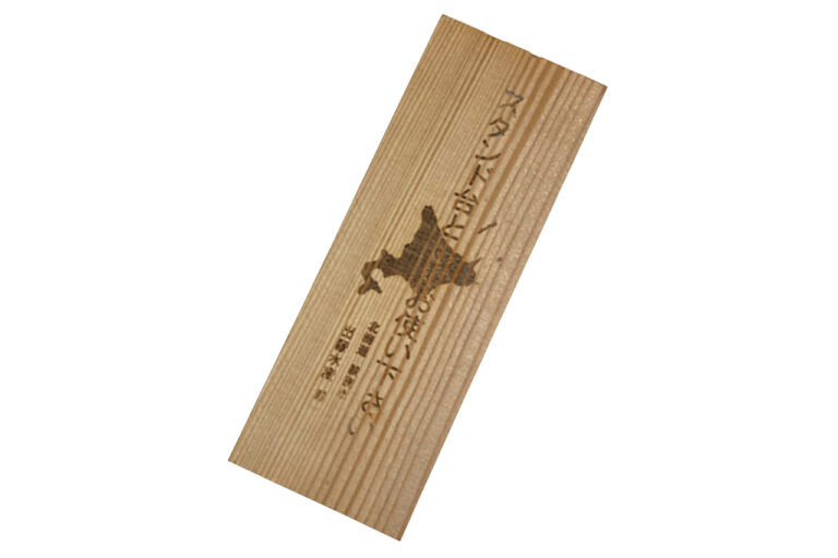 【BikeJIN祭り2024＠北海道・白老】9月1日（日）開催決定 – 【公式】BikeJIN（培倶人｜バイクジン）