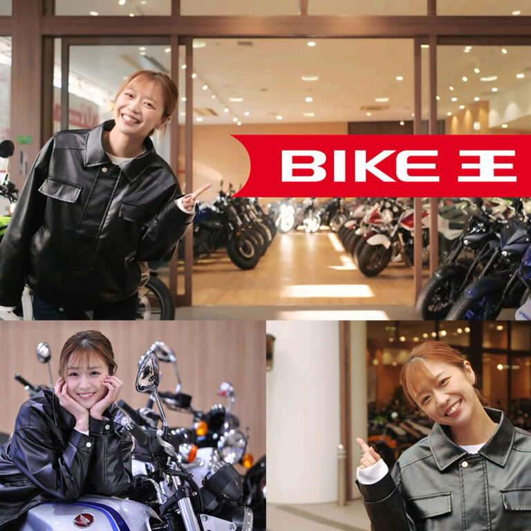 【公式】BikeJIN（培倶人｜バイクジン） – ツーリングを楽しむ全てのバイク乗りのためのWebメディア