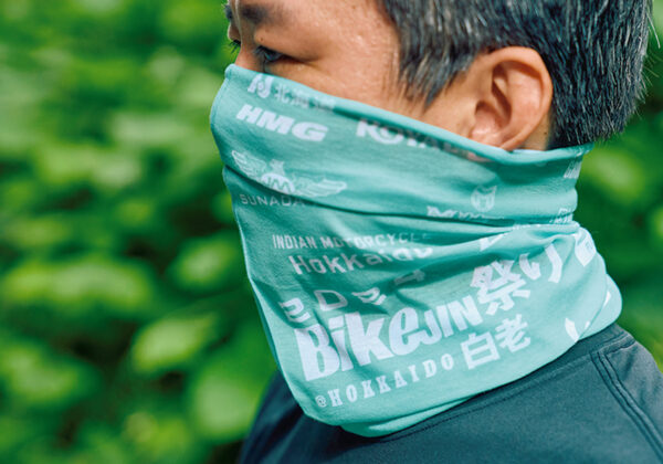 【本イベントは終了しました】BikeJIN夏祭り2025＠北海道・森町 今年は7月12日・13日の2日開催！ – 【公式】BikeJIN（培倶人｜バイクジン）